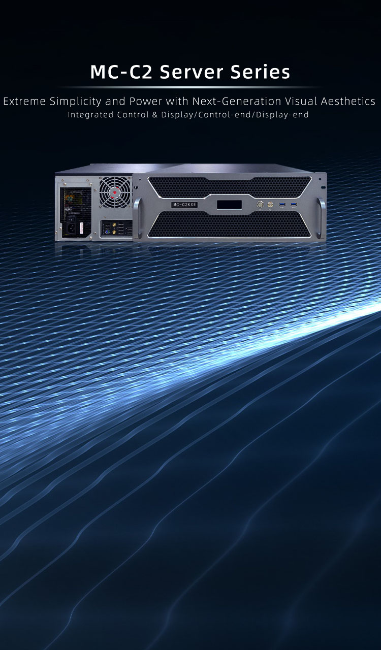 Mooncell - Professional LED Display Control System Expert