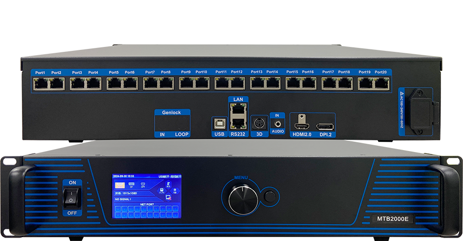 Mooncell - Professional LED Display Control System Expert