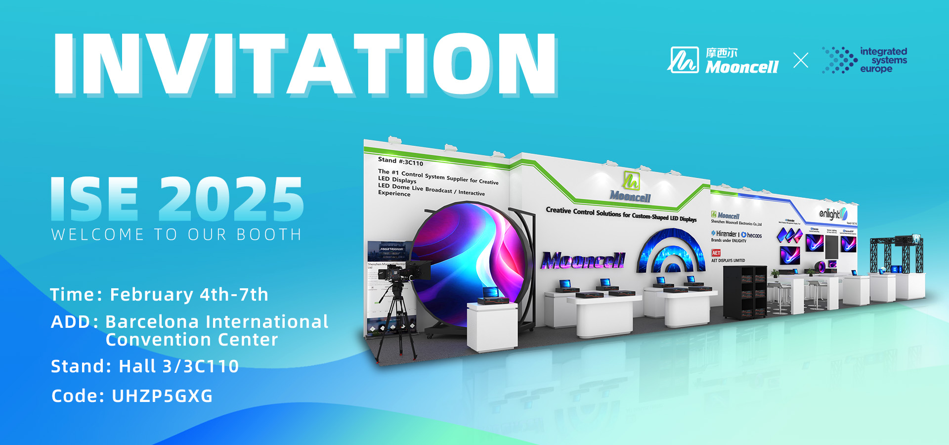 Mooncell - Professional LED Display Control System Expert